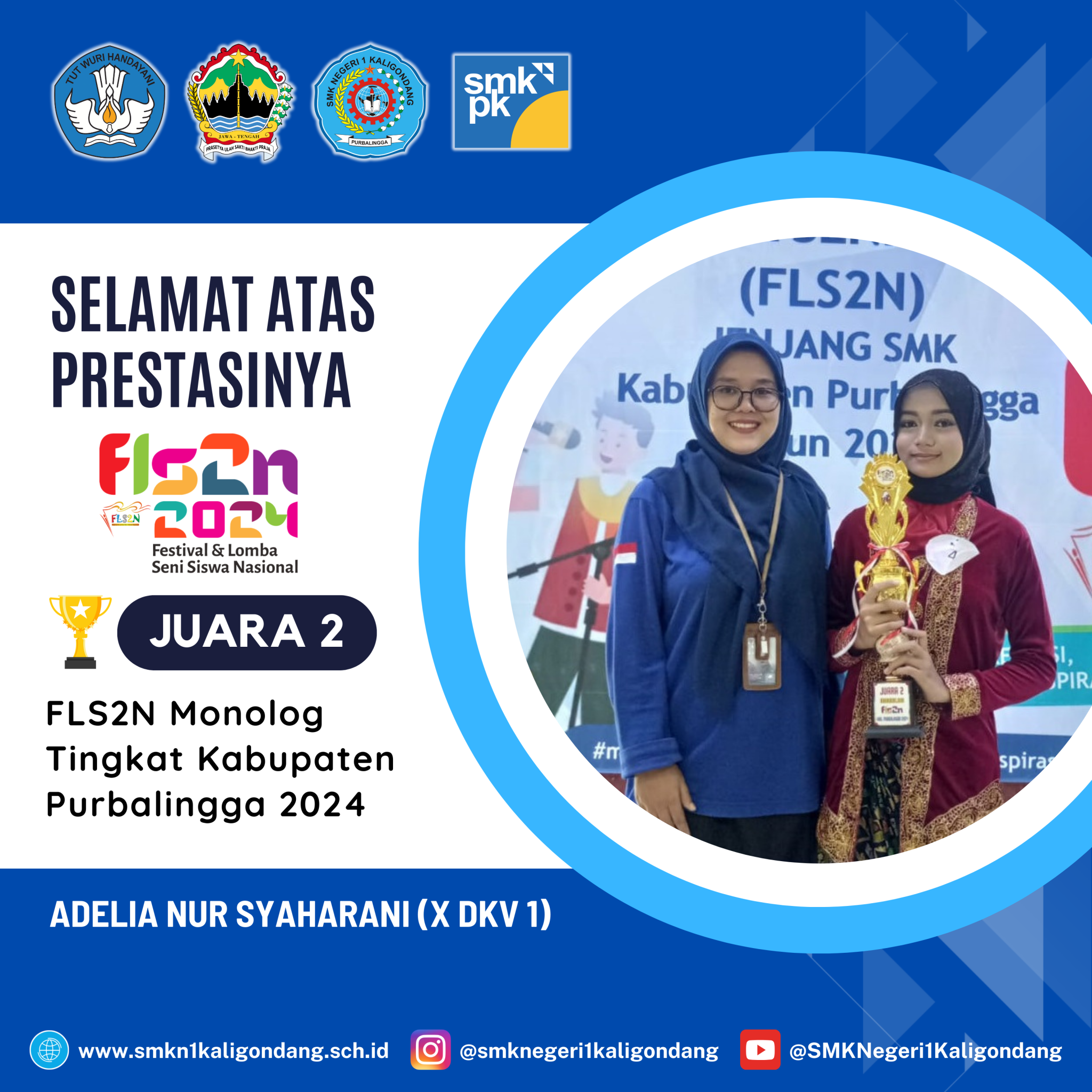 SMK N 1 KALIGONDANG – Sekolah Pusat Keunggulan SMK PK